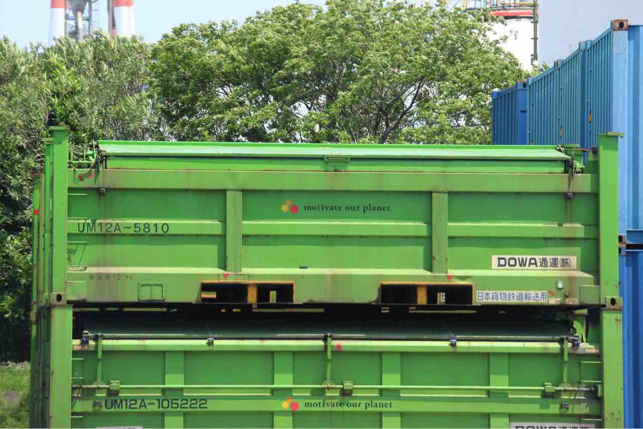 UM12A-5000 : 上安貨物資料館