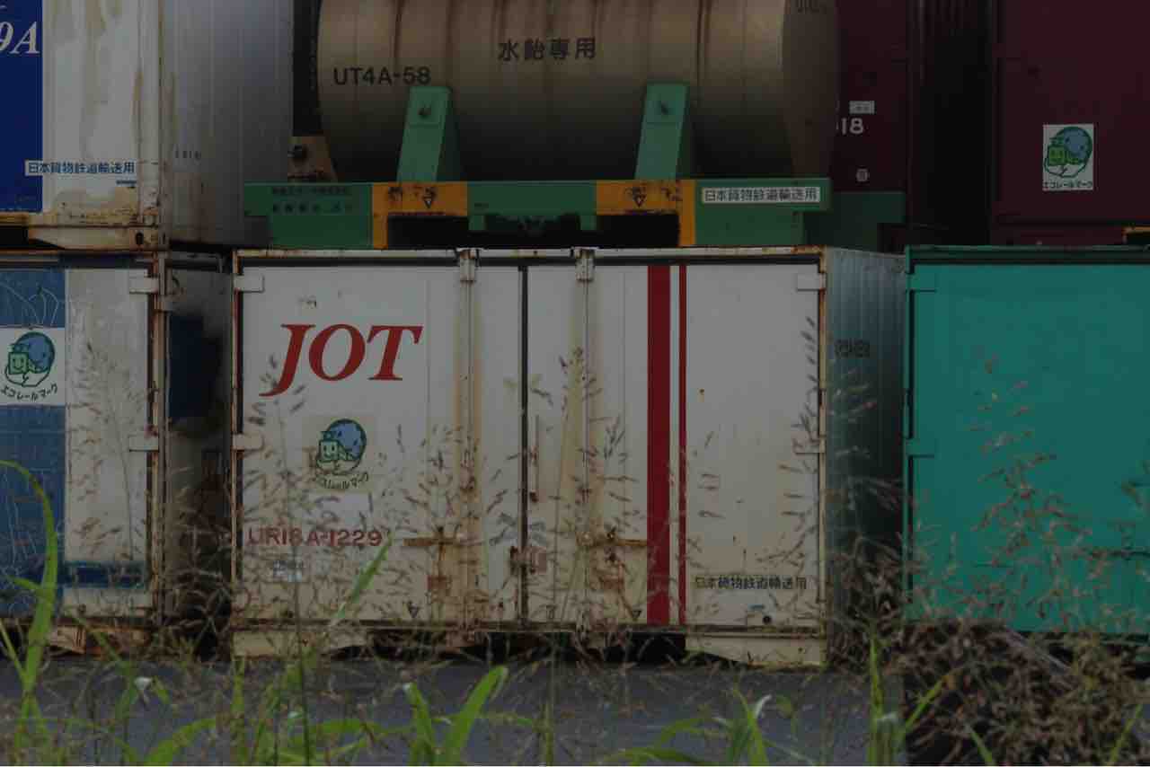 2019年12月24日 : 上安貨物資料館