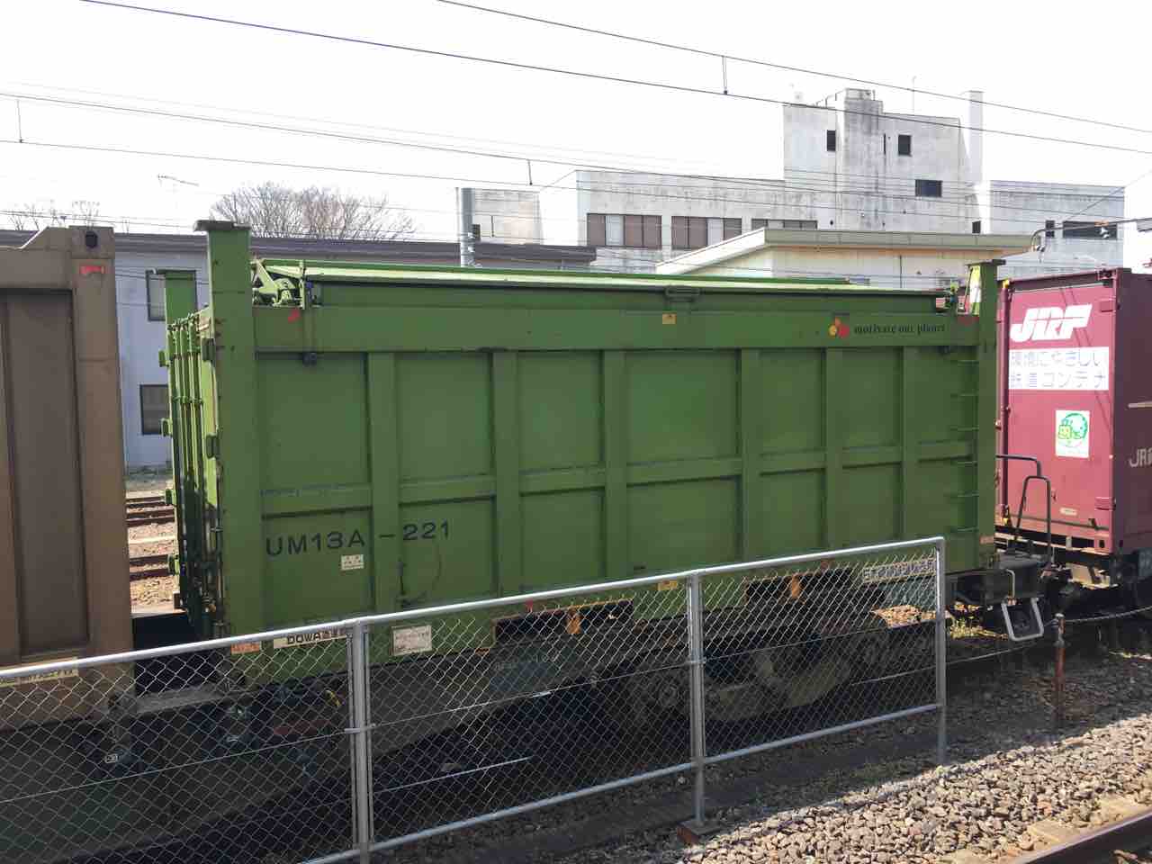 UM13A-221 : 上安貨物資料館