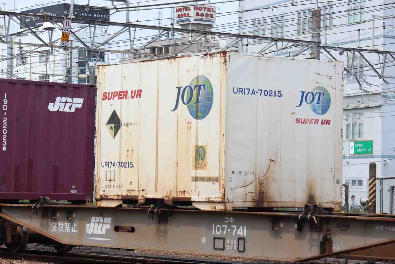 UR17A-70215 : 上安貨物資料館