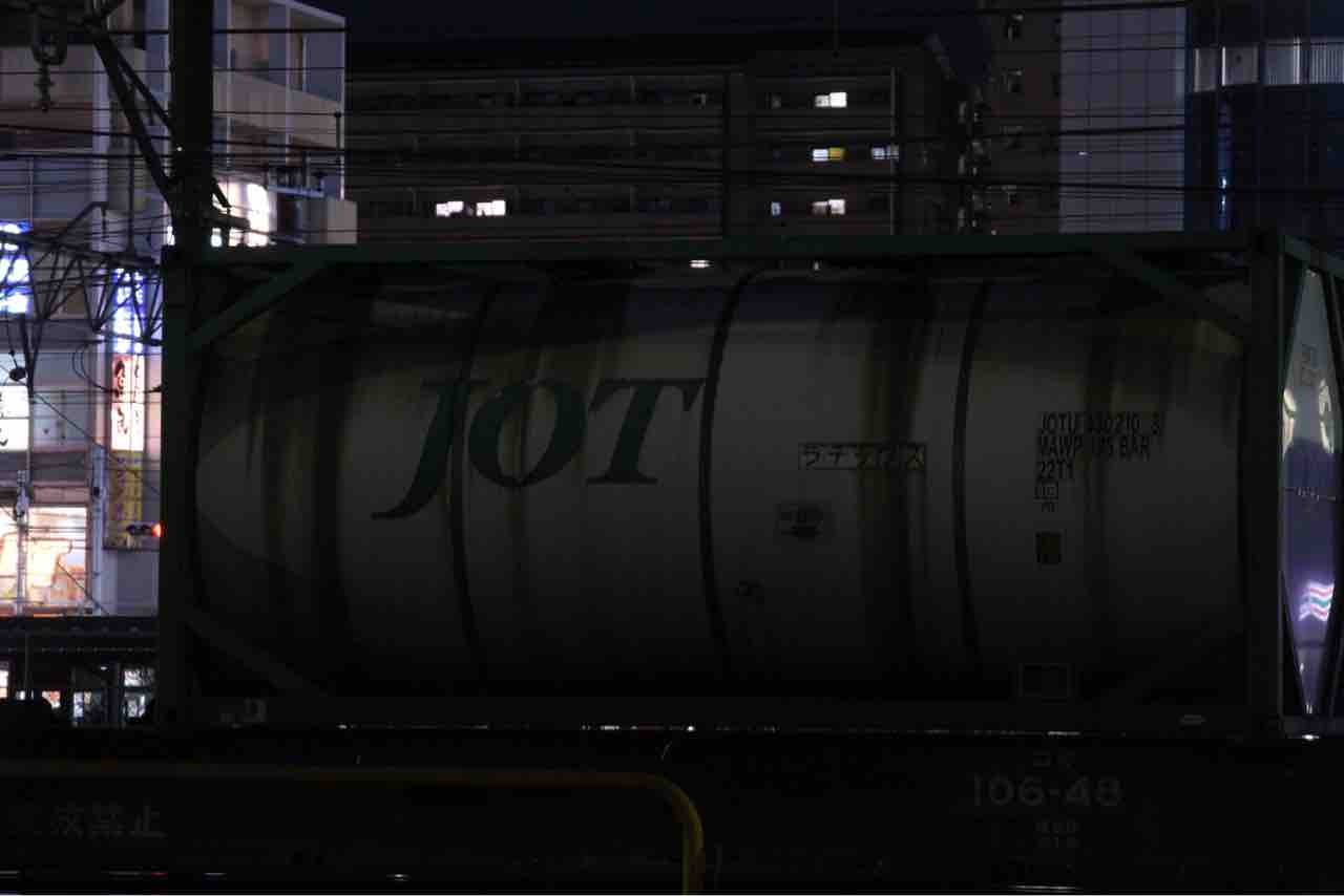 22T1 : 上安貨物資料館