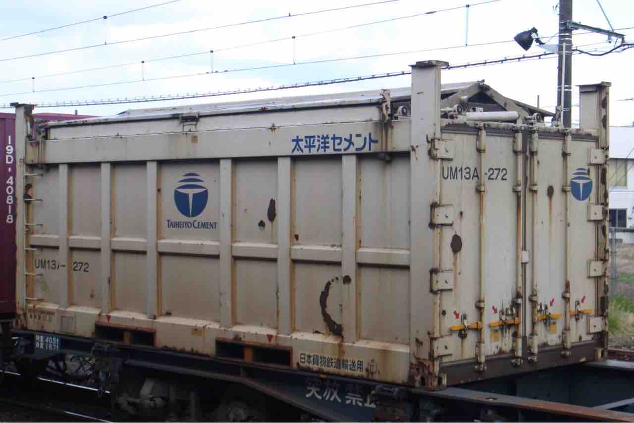 UM13A : 上安貨物資料館