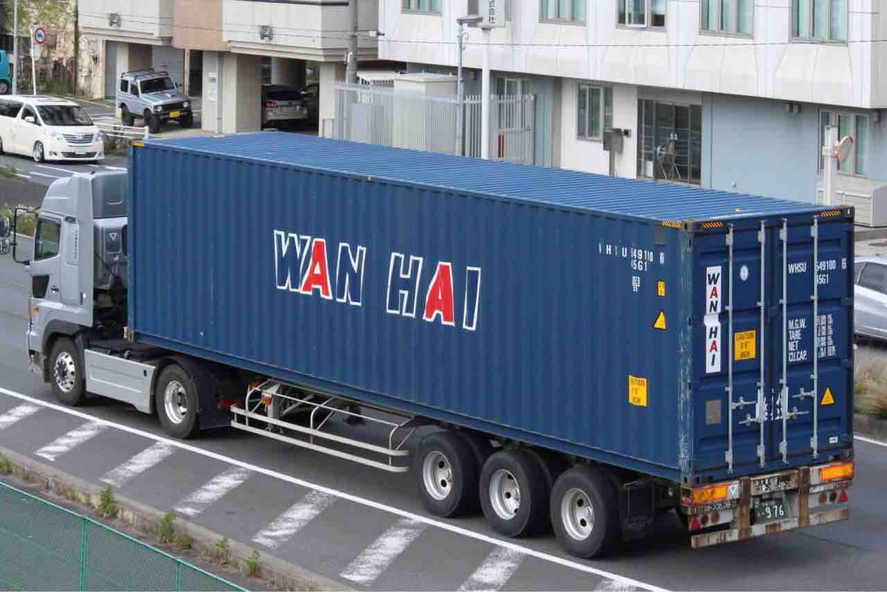 45G1 : 上安貨物資料館