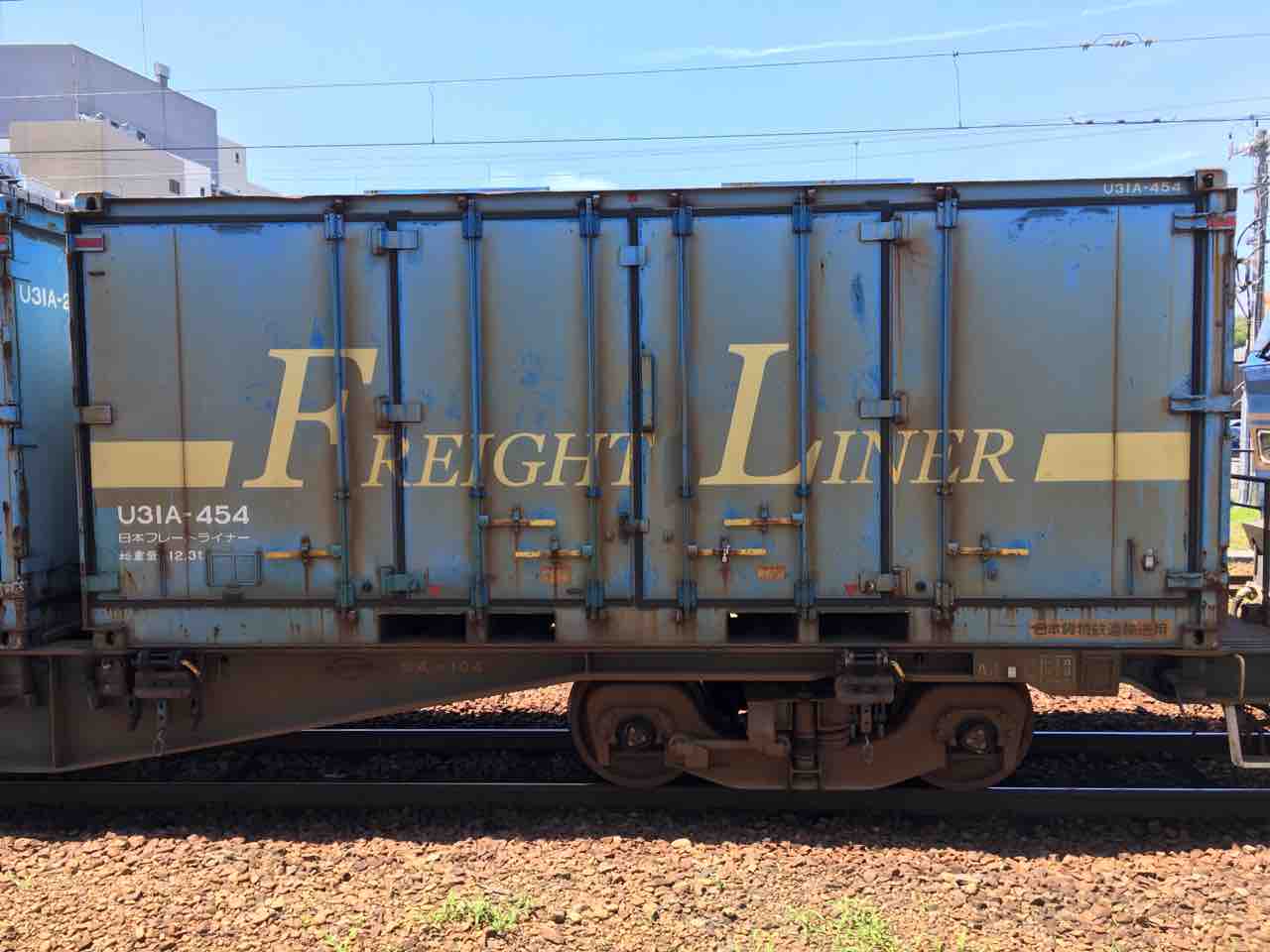 U31A : 上安貨物資料館