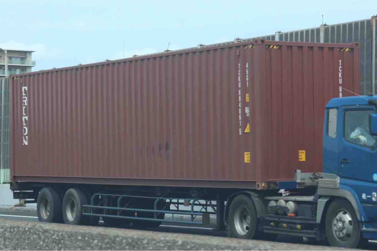 45G1 : 上安貨物資料館