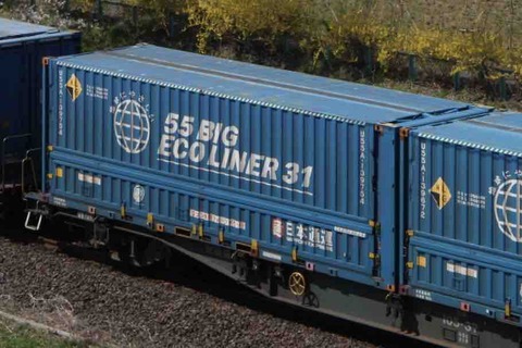 U55A-139754 : 上安貨物資料館