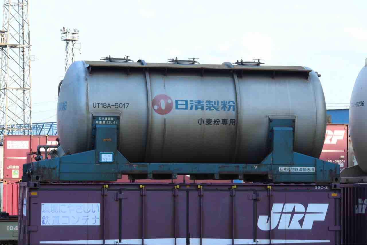 UT18A : 上安貨物資料館