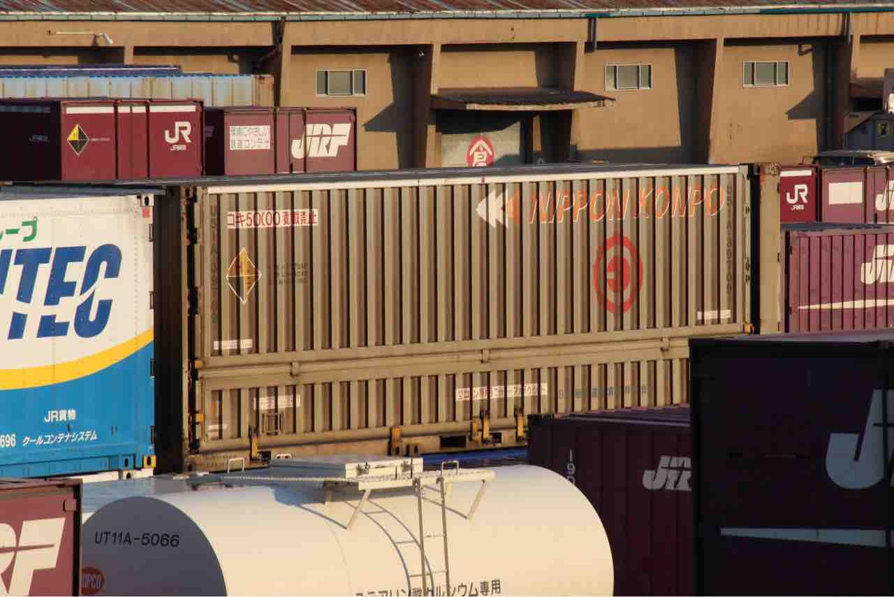 U51A : 上安貨物資料館