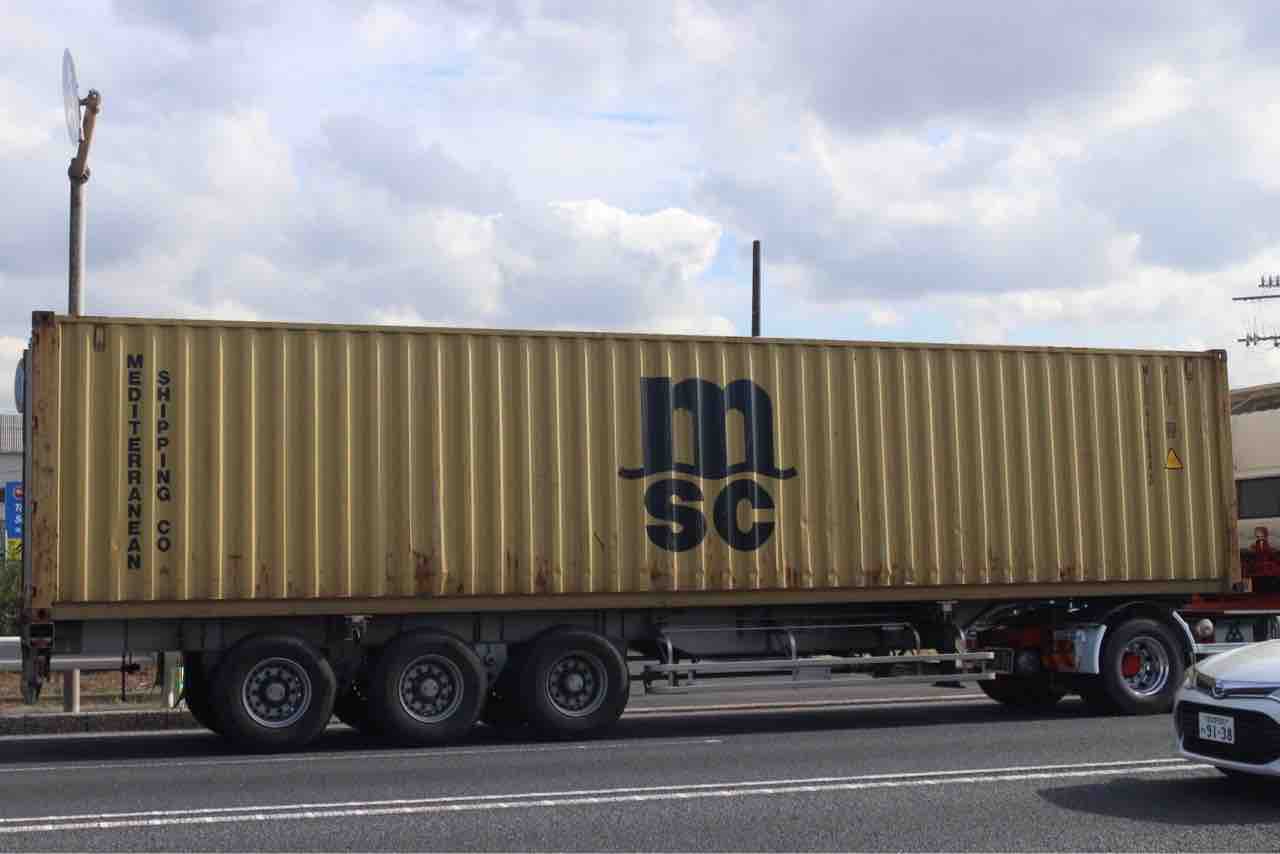 42G1 : 上安貨物資料館