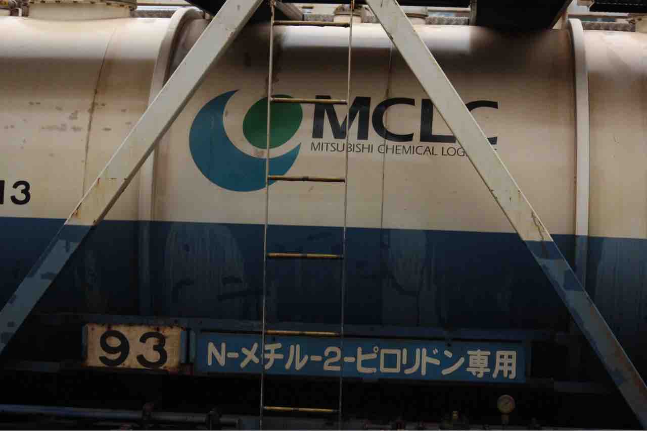 UT12C : 上安貨物資料館