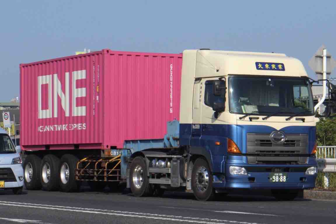 GCXU 223619 5 : 上安貨物資料館