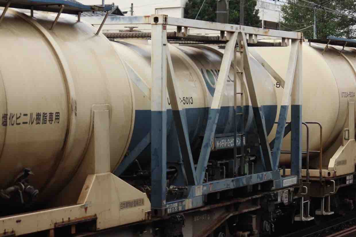 UT12C : 上安貨物資料館