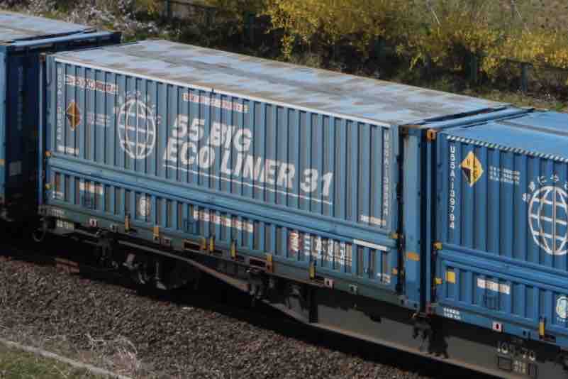 U55A : 上安貨物資料館