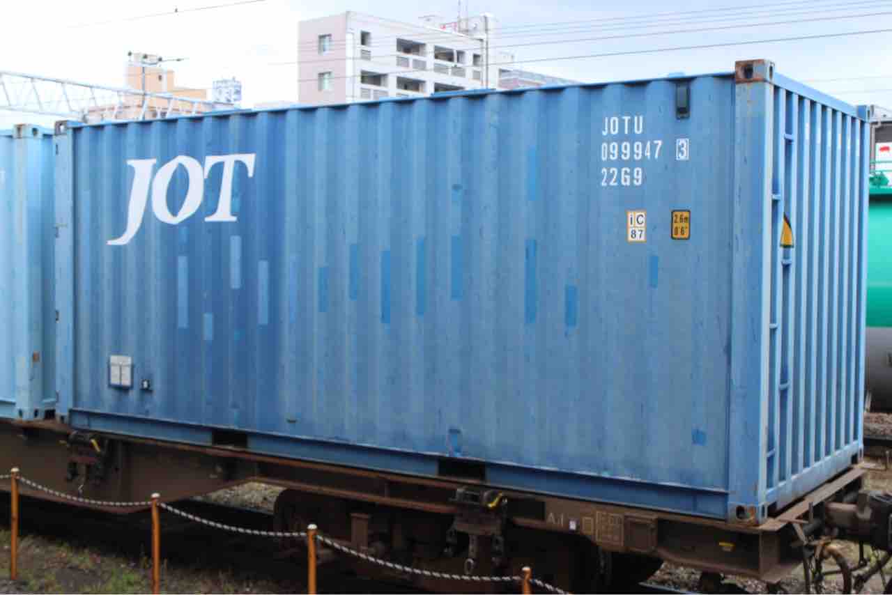 22G9 : 上安貨物資料館