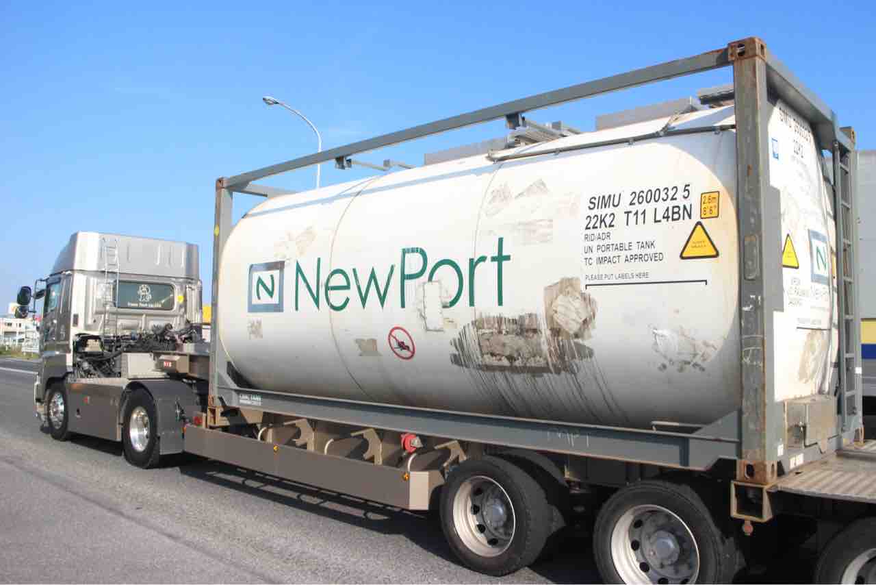 22K2 : 上安貨物資料館