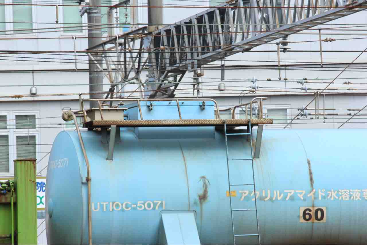 UT10C : 上安貨物資料館