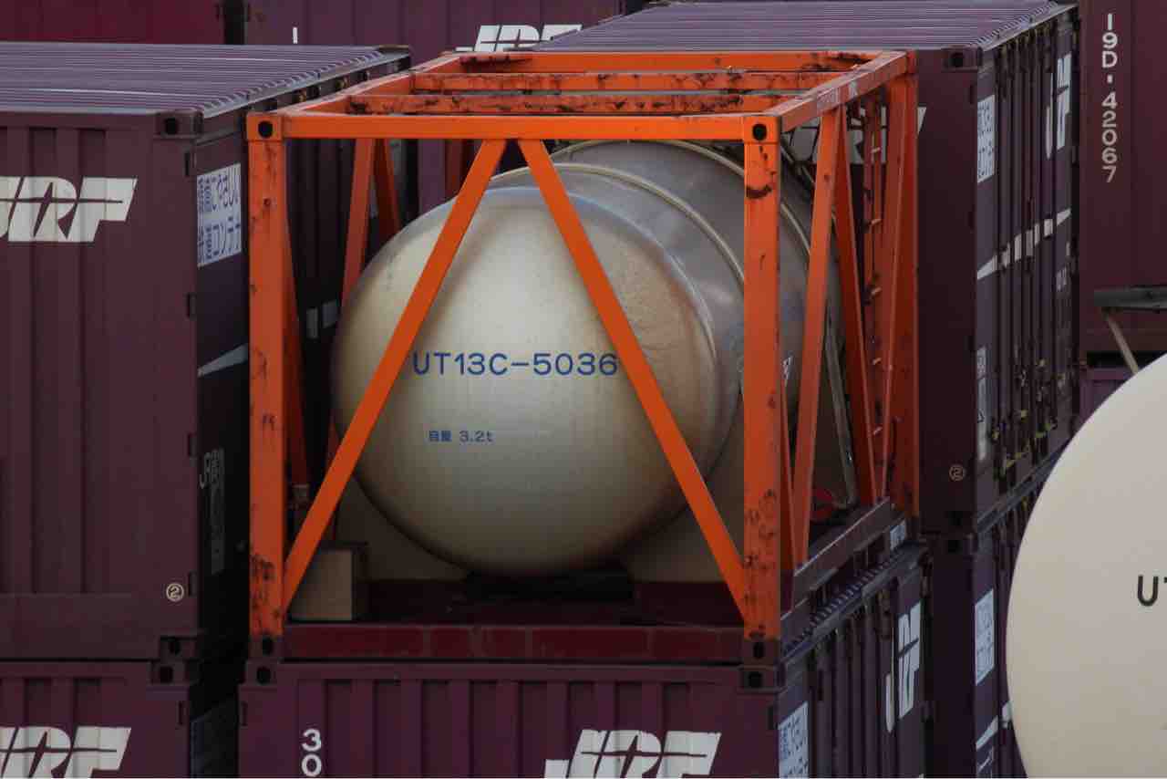 UT13C : 上安貨物資料館