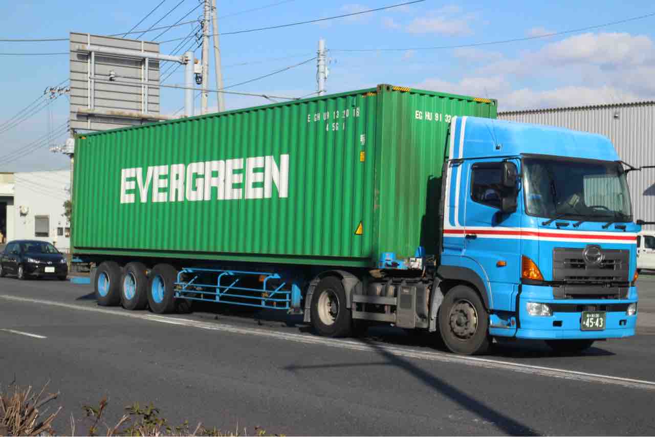 45G1 : 上安貨物資料館