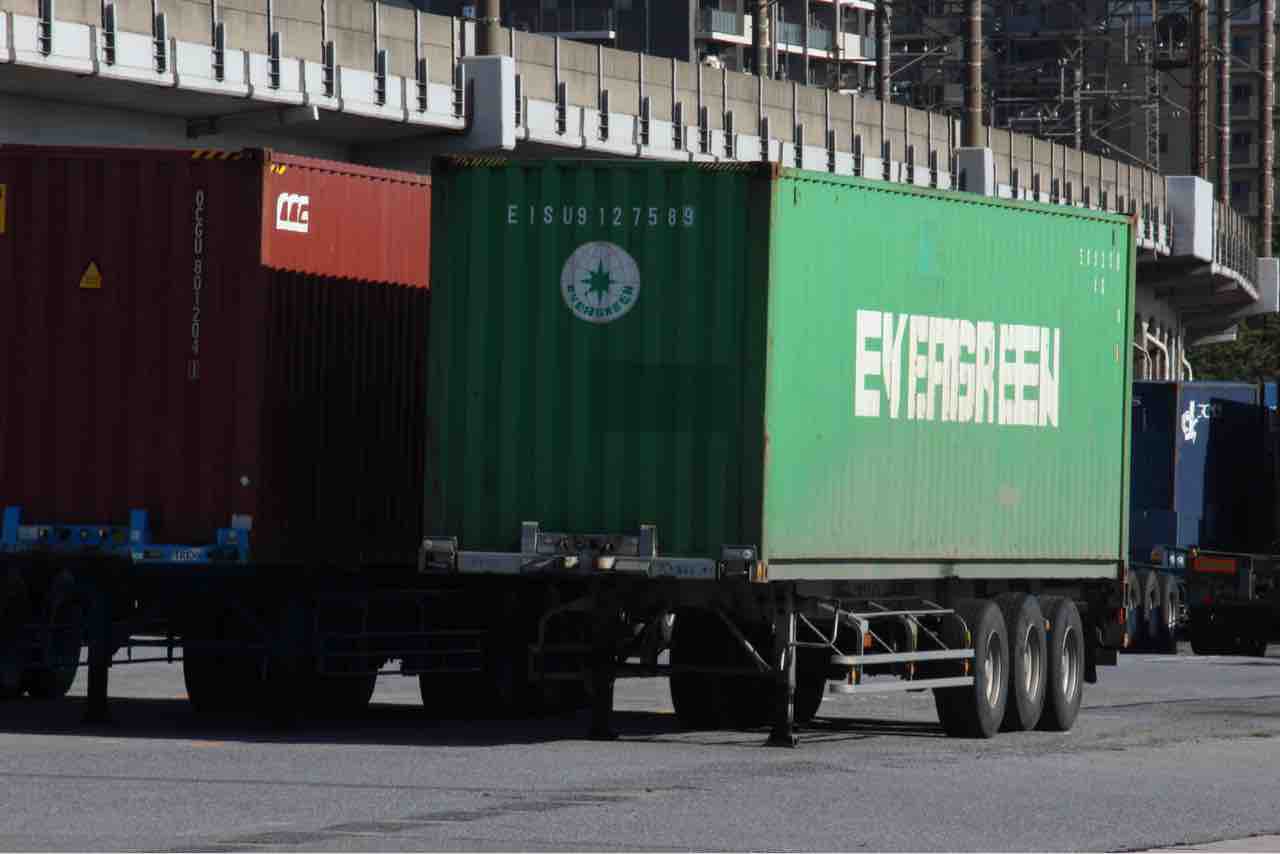 45G1 : 上安貨物資料館