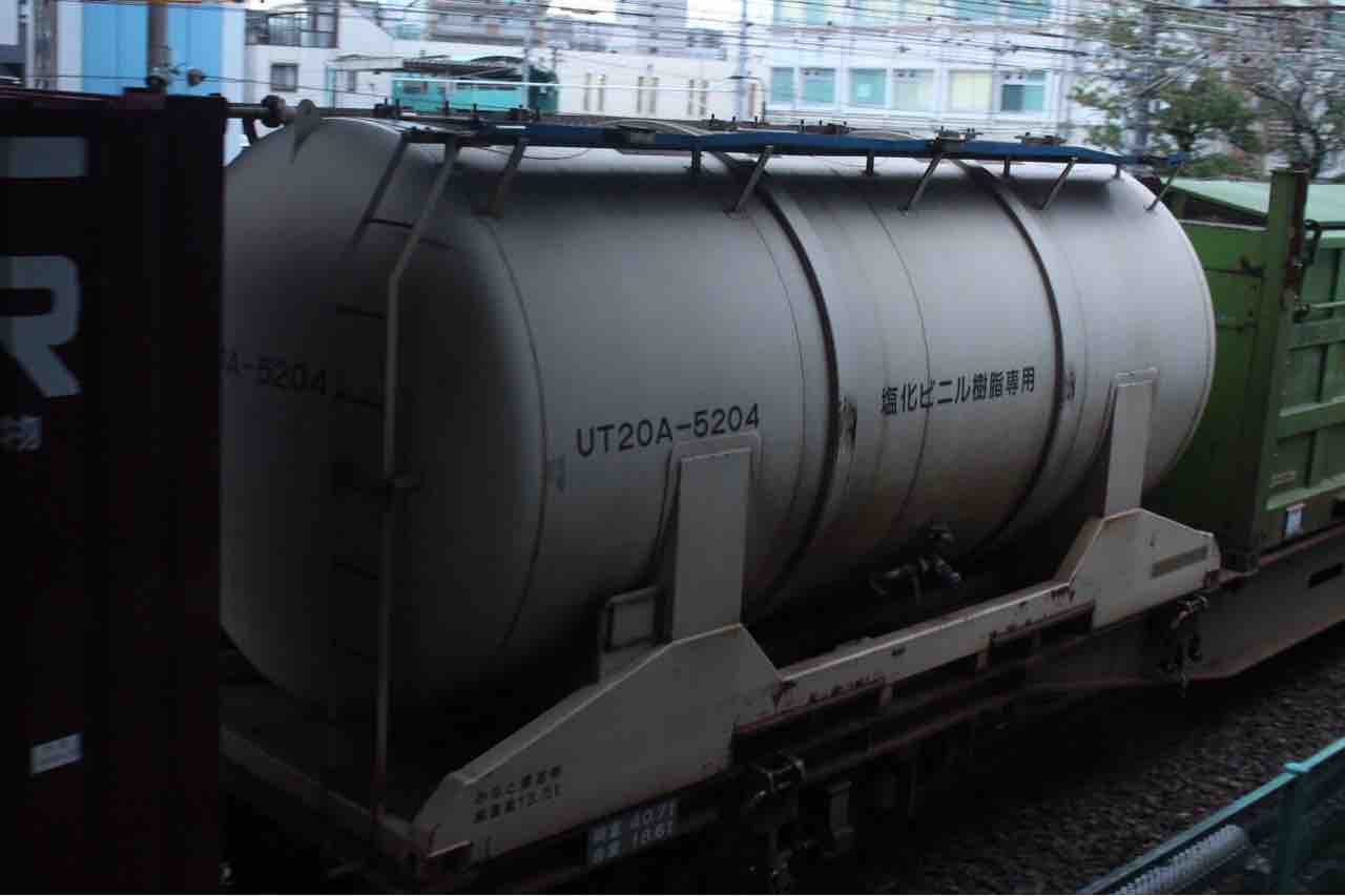 UT20A-5204 : 上安貨物資料館