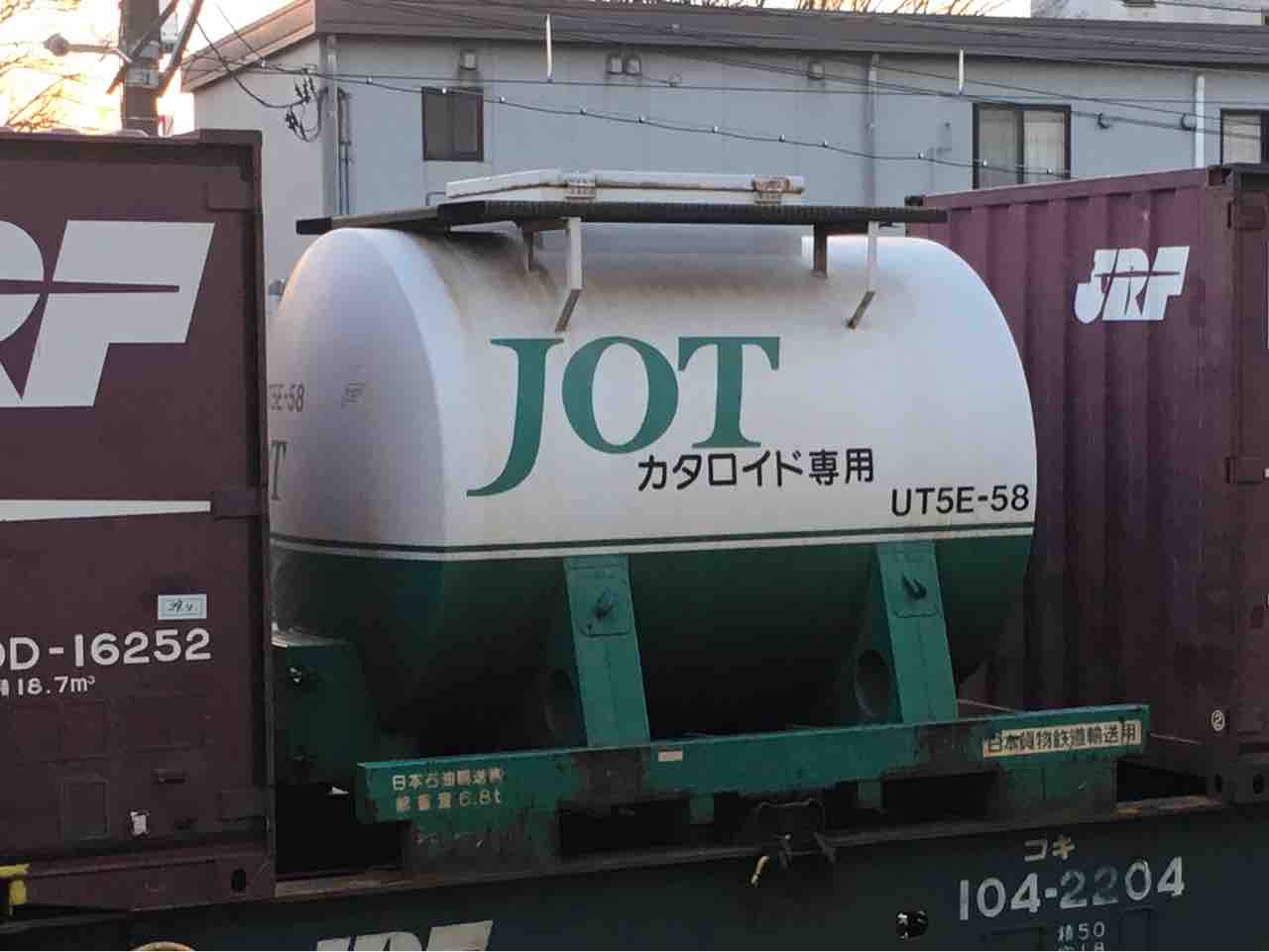 UT5E-58 : 上安貨物資料館