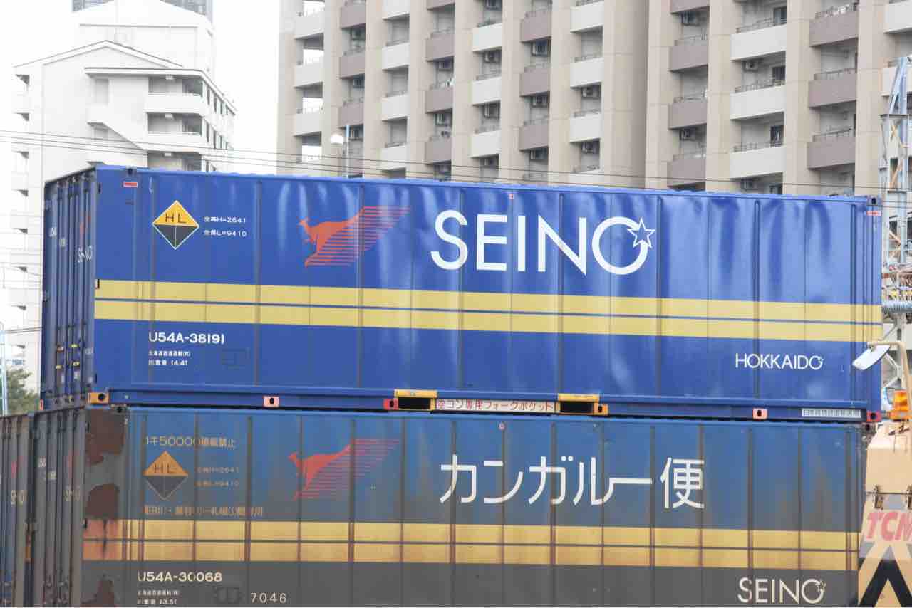 U54A : 上安貨物資料館