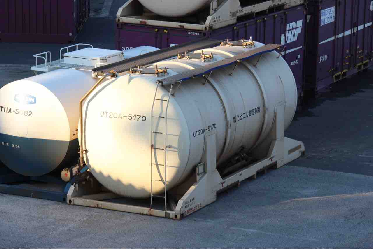 UT20A : 上安貨物資料館