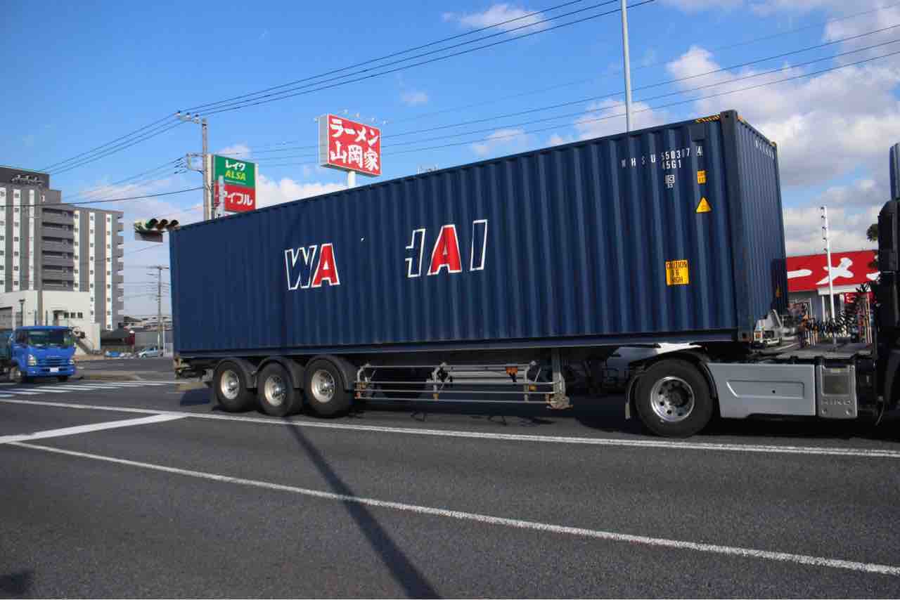 45G1 : 上安貨物資料館