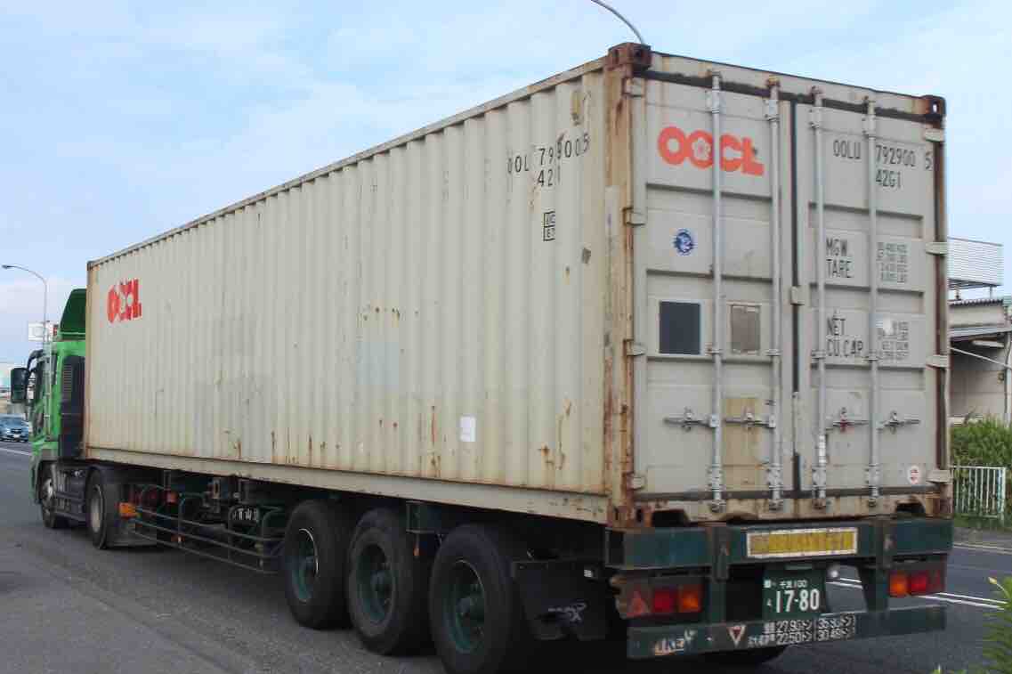 42G1 : 上安貨物資料館