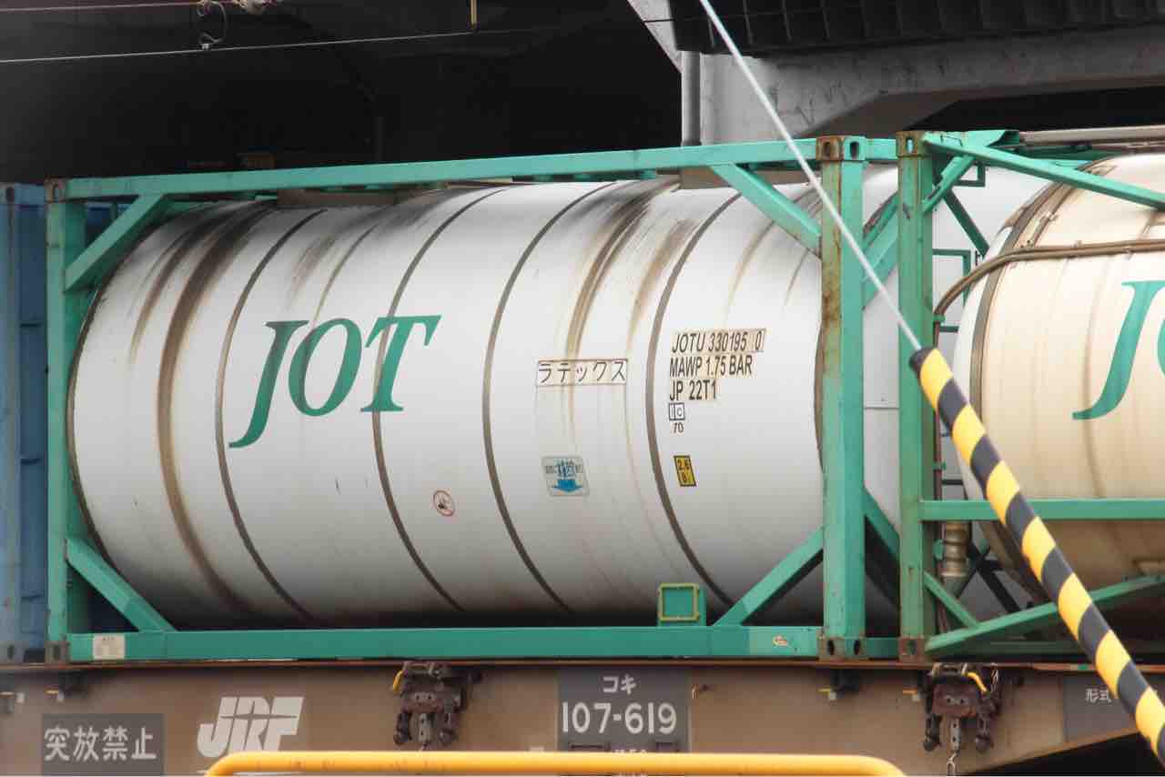 22T1 : 上安貨物資料館