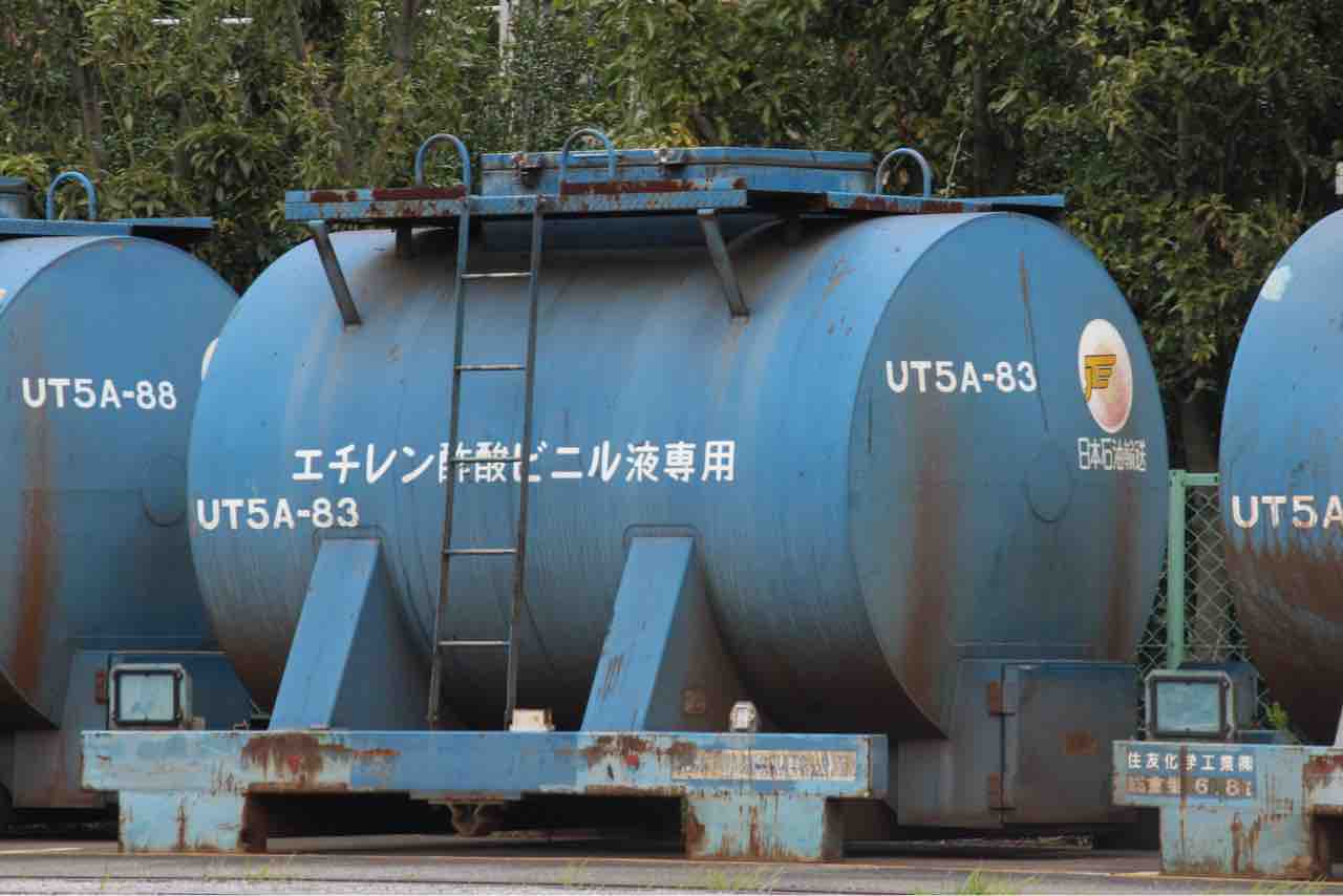 UT5A : 上安貨物資料館