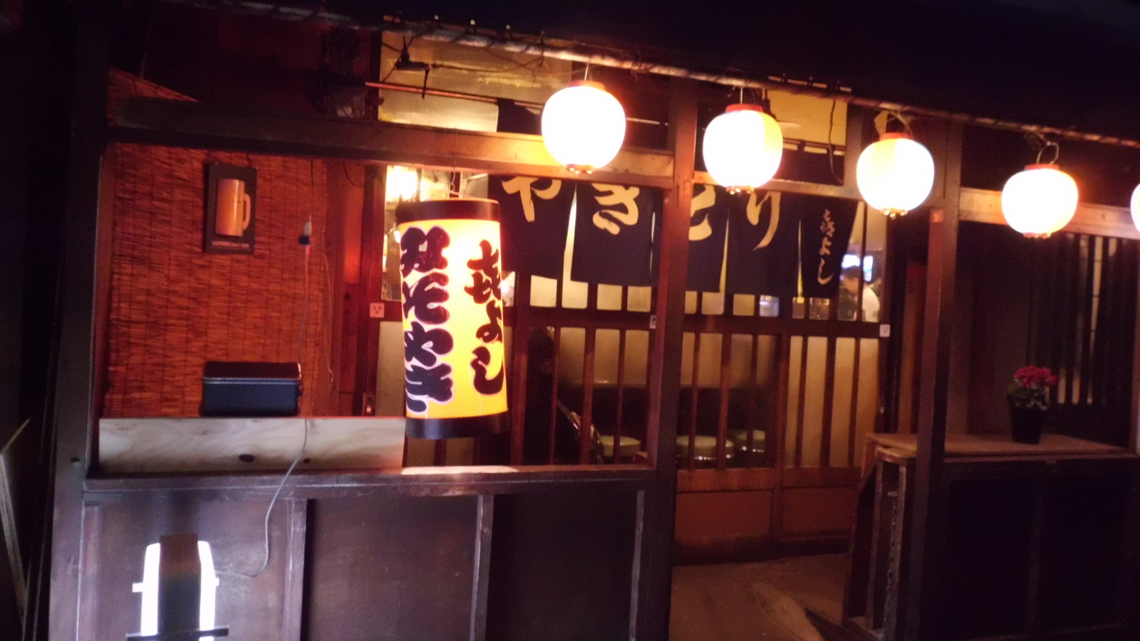 でっかいんちょ 2巻 : https://yosusu.livedoor.blog