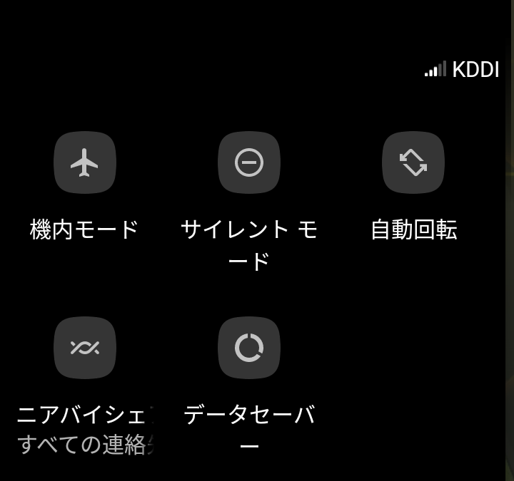 210716:iPlay40 : https://yosusu.livedoor.blog