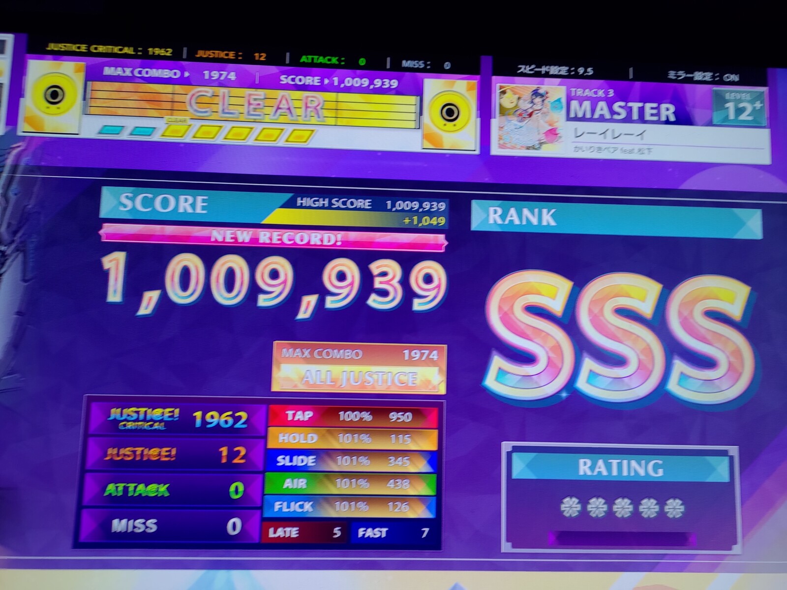 191107:世界一ピュアなプリン : https://yosusu.livedoor.blog