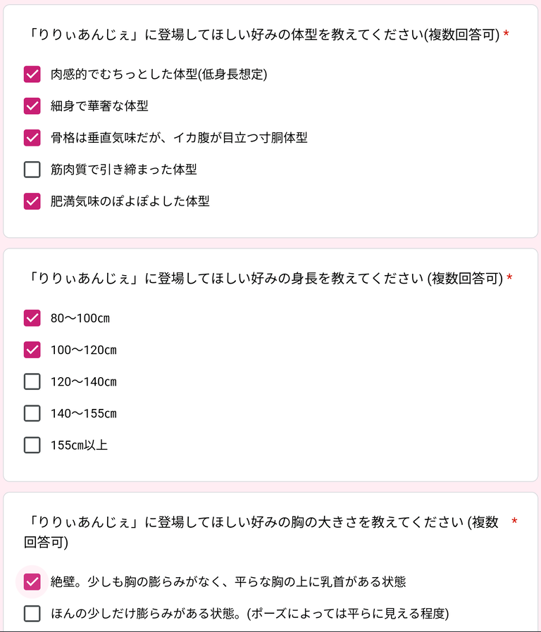 りりあん : https://yosusu.livedoor.blog