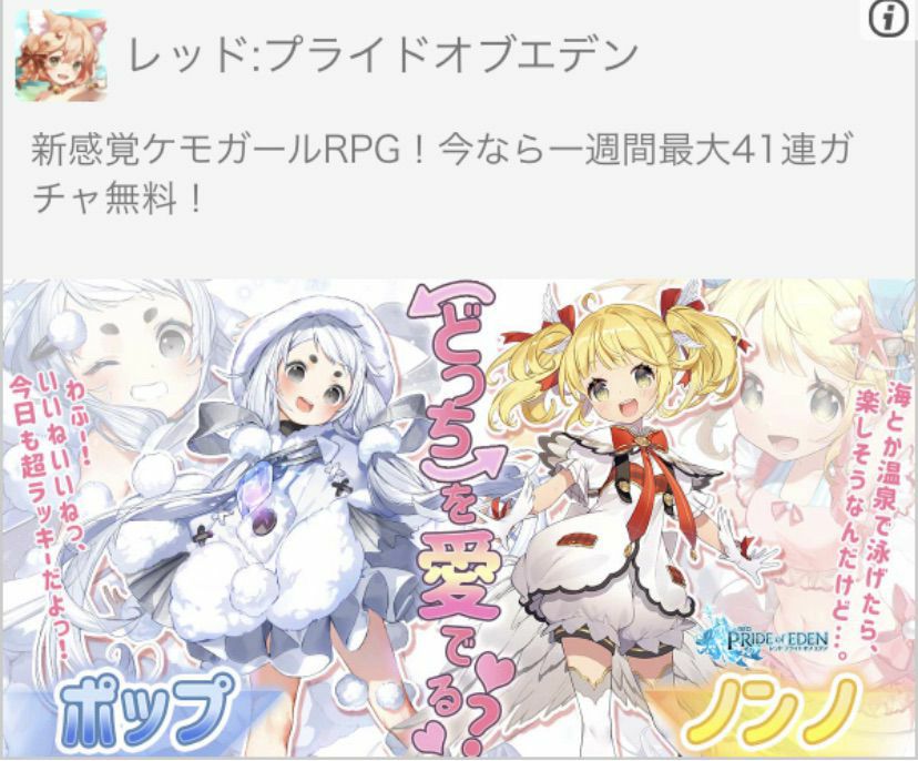 FANZA : https://yosusu.livedoor.blog