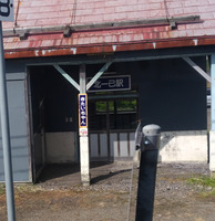 東北-海道の旅 8日目 : https://yosusu.livedoor.blog