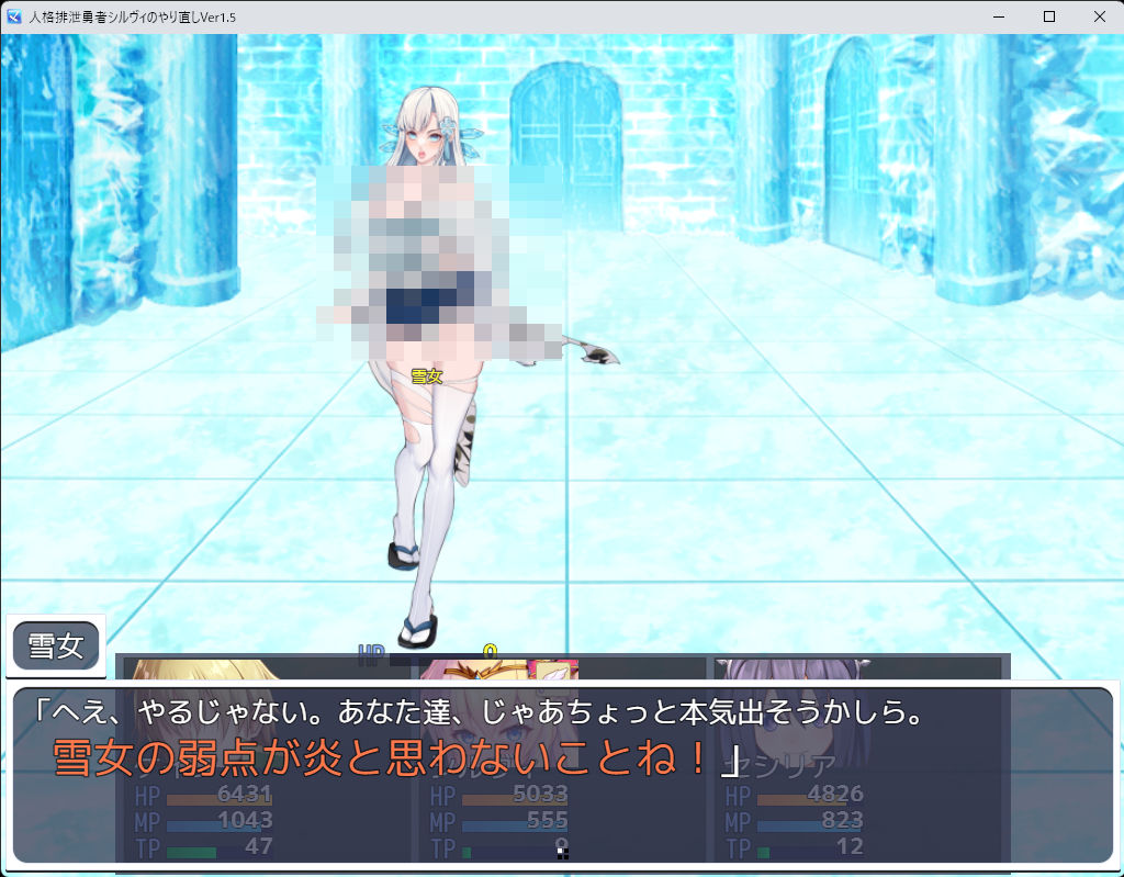 2025年01月 : https://yosusu.livedoor.blog