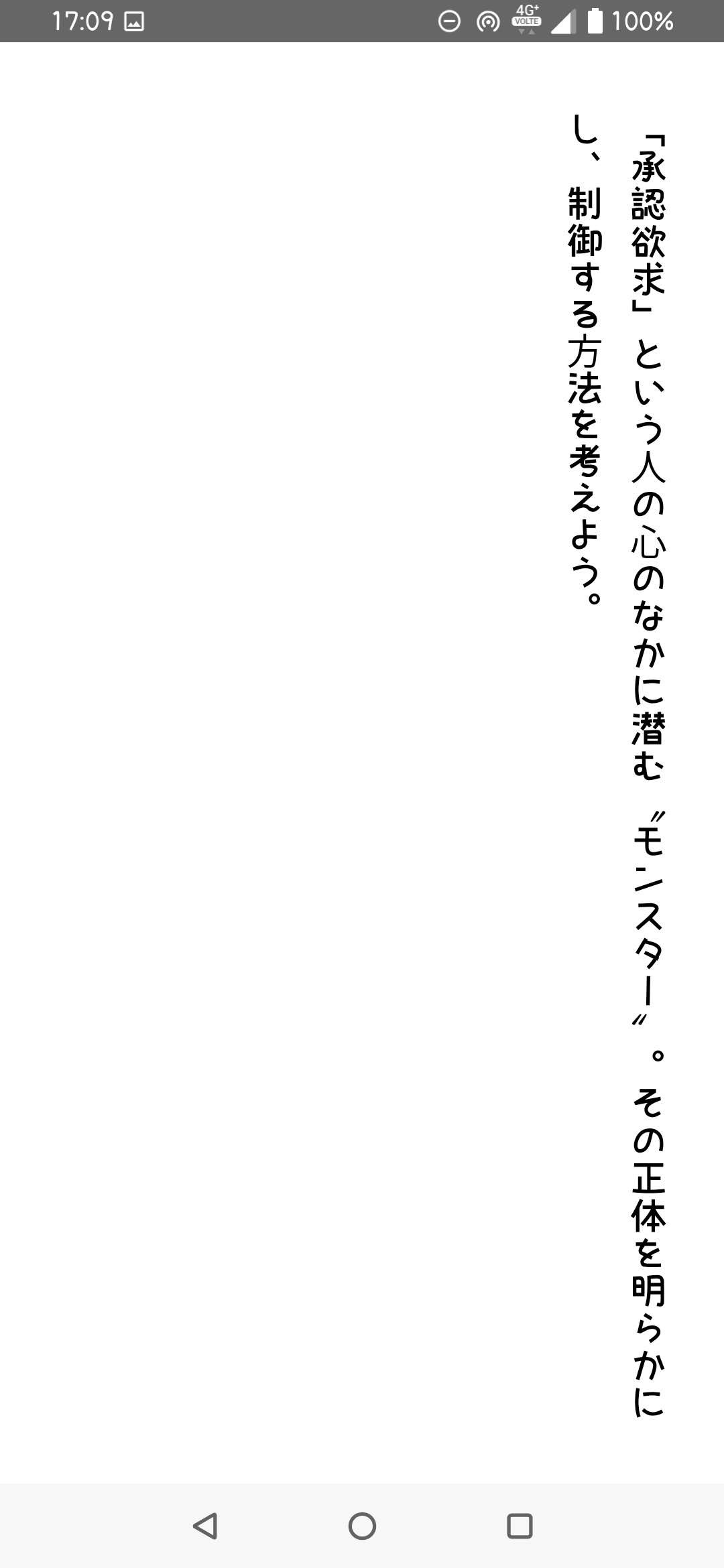 Twitter : https://yosusu.livedoor.blog