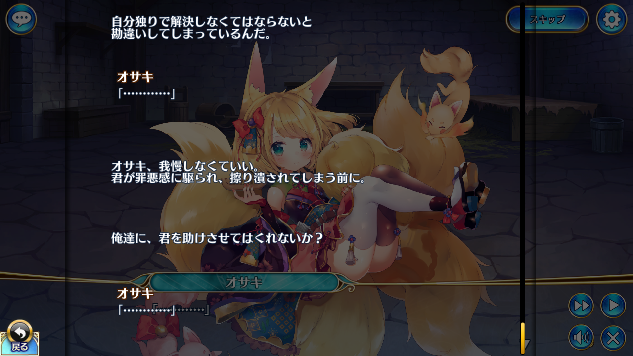 つぶやき : https://yosusu.livedoor.blog