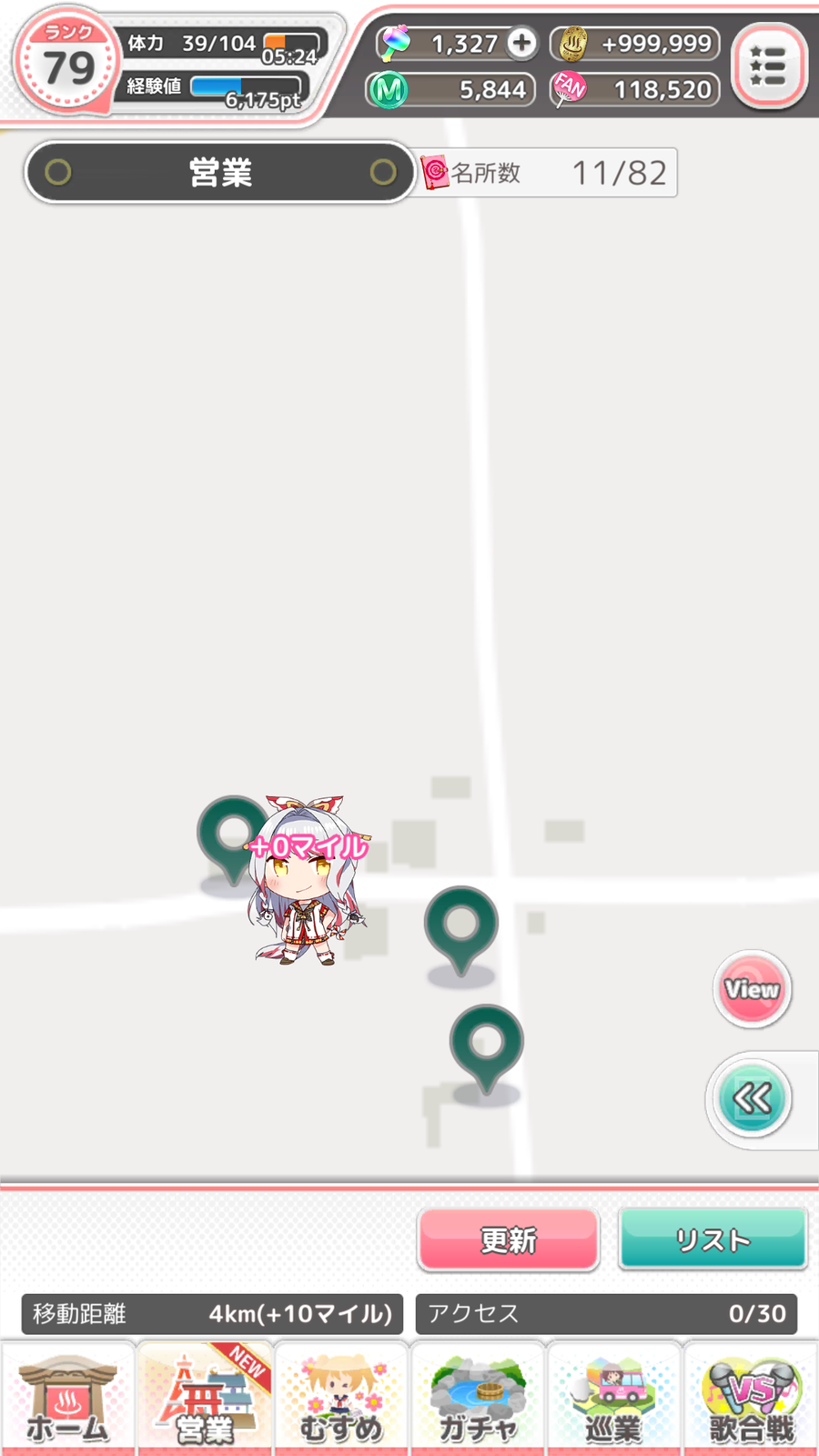 今から始めるゆのこれ2.5 : https://yosusu.livedoor.blog