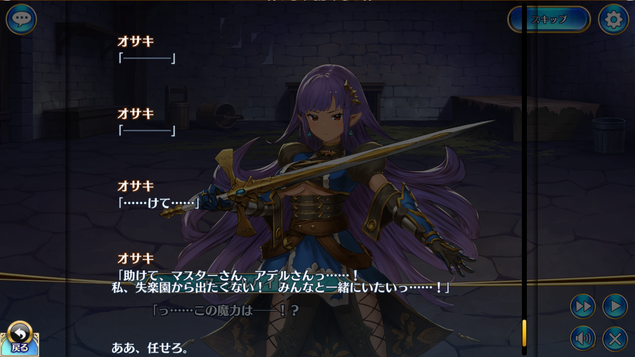 つぶやき : https://yosusu.livedoor.blog