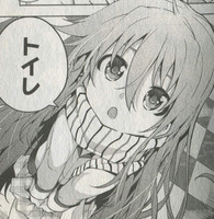 μ&i みゅうあんどあい 1～6巻 : https://yosusu.livedoor.blog