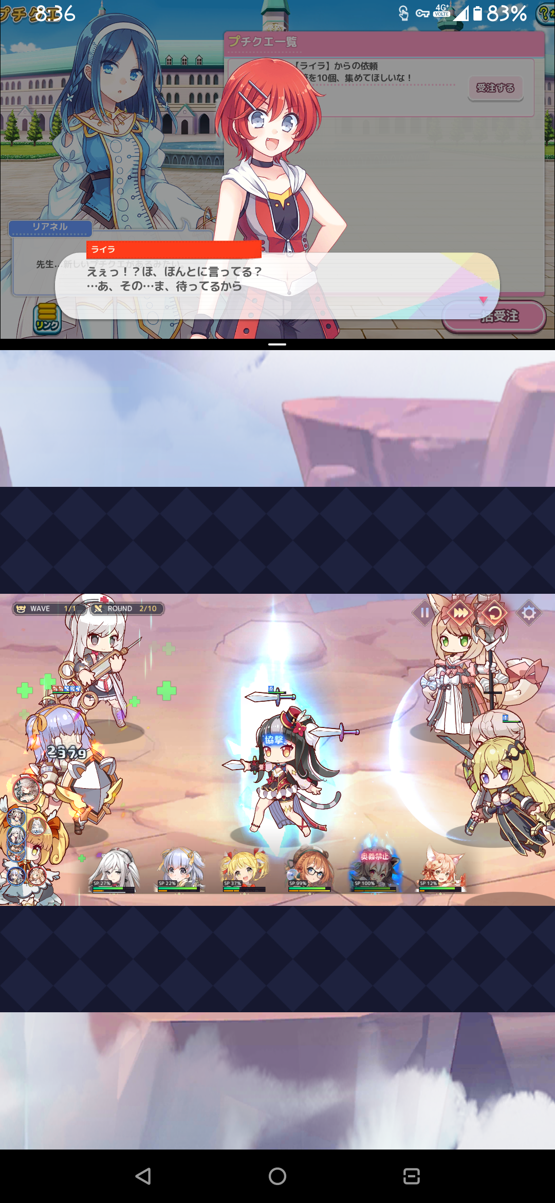 FANZA : https://yosusu.livedoor.blog