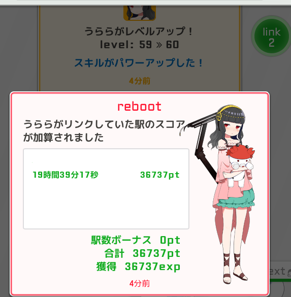 二度ある事は : https://yosusu.livedoor.blog