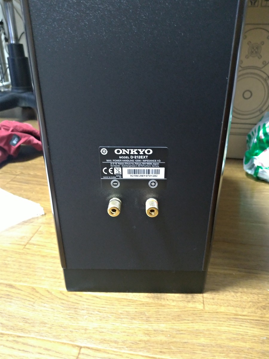 190604:キテレツ大変換 : https://yosusu.livedoor.blog