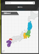 beatmaniaIIDX29～32(随時更新) : https://yosusu.livedoor.blog