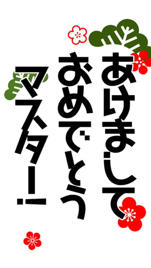 ガルロワプレイ記140105 : https://yosusu.livedoor.blog