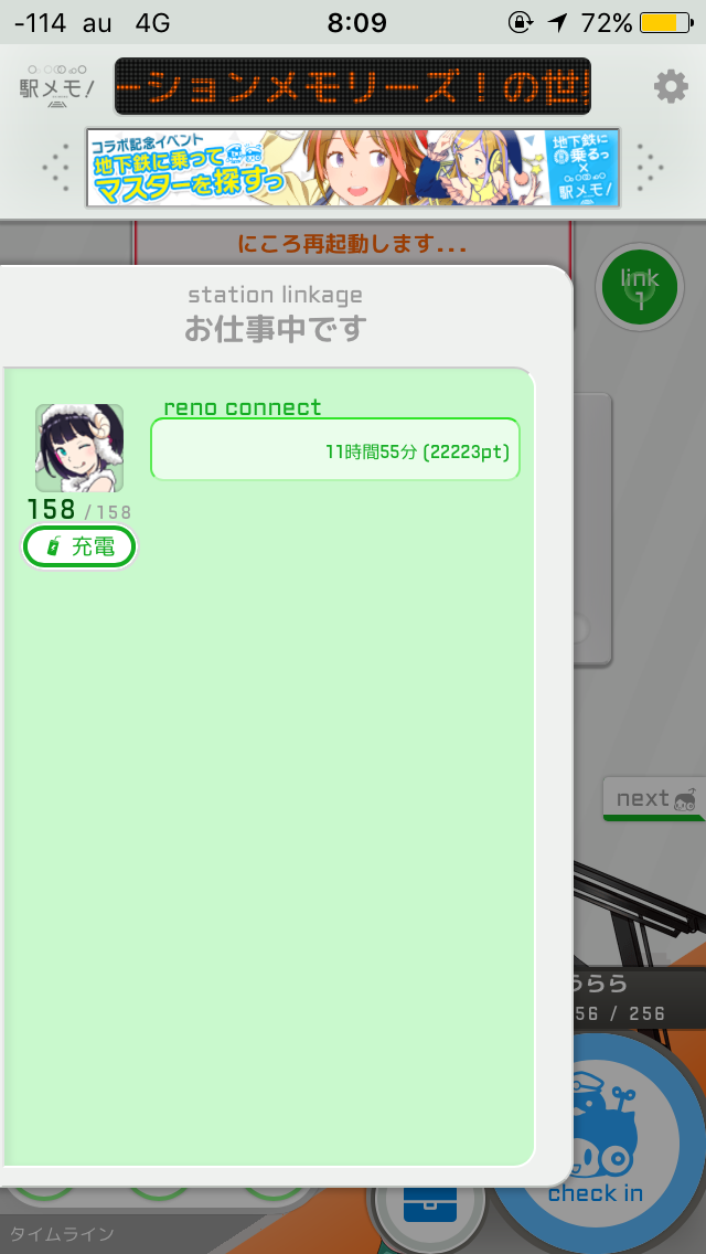 二度ある事は : https://yosusu.livedoor.blog