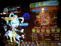 20年を目前に控えて : https://yosusu.livedoor.blog